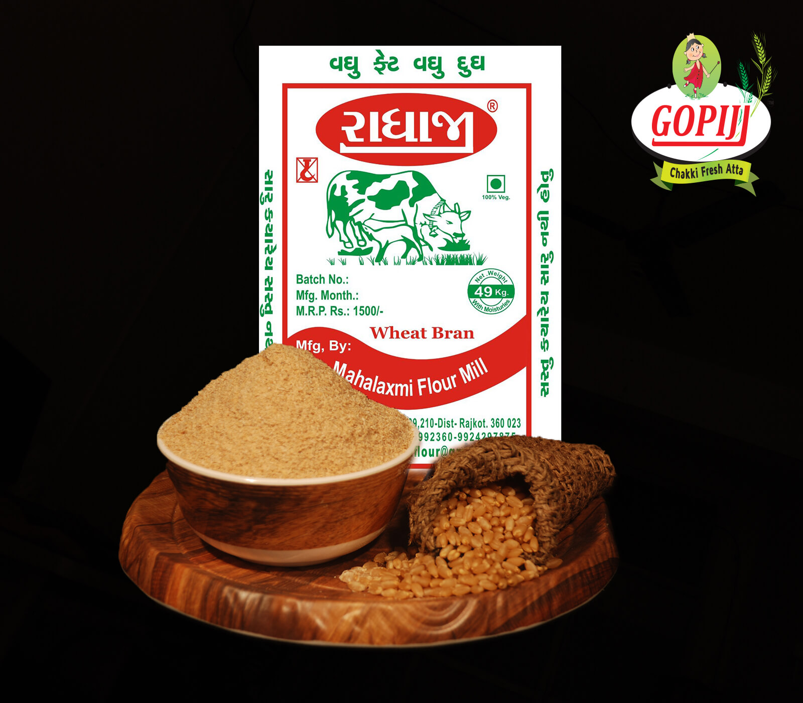 One Of The Top Wheat Flour Manufacturers In India Mahalaxmi Flour Mill One Of The Top Wheat Flour Manufacturers In India Mahalaxmi Flour Mill